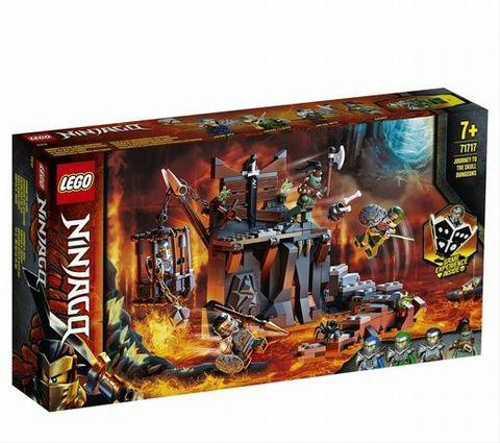 Lego Ninjago 71717 Путешествие в Подземелье черепа