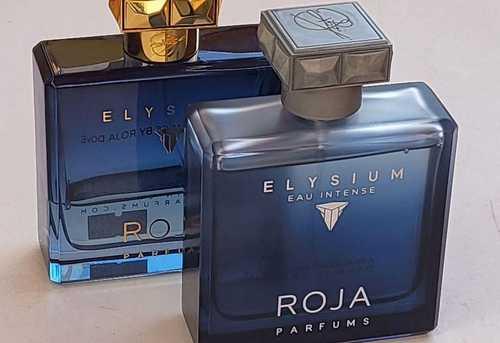 Roja Elysium распив от 1 мл