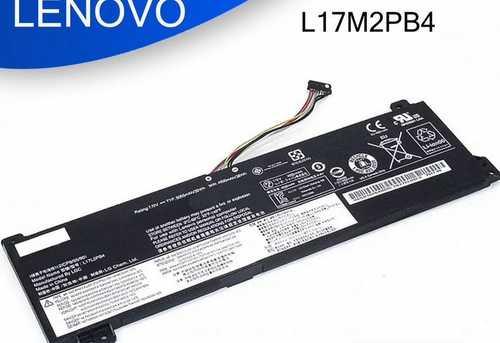 Аккумулятор Lenovo V130-15IGM (L17M2PB4) 7,5V 4000