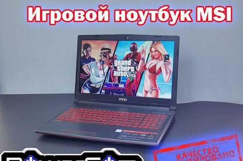 15.6" Игровой ноутбук MSI на Core i5 + GTX 1050