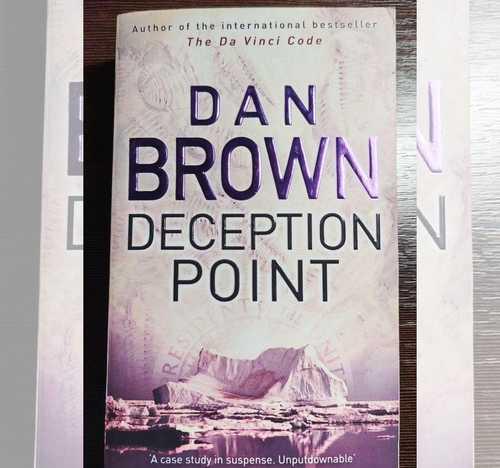 Книга на английском Dan Brown. "Deception Point"