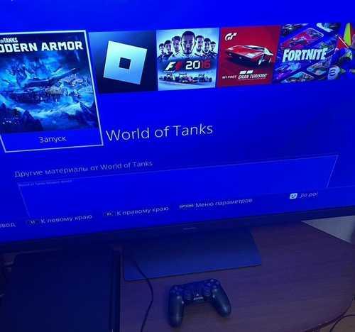 Ps4 slim   много игр