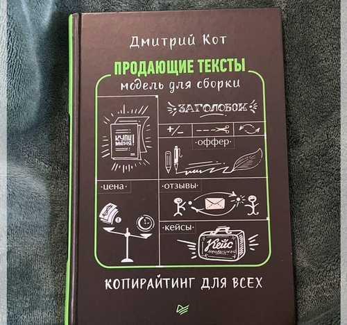 Книги Б/у