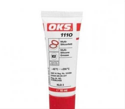 Пищевая многофункциональная силико смазка OKS 1110