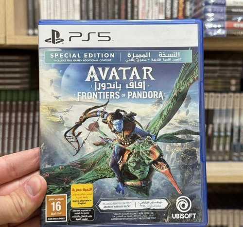 Avatar frontiers of pandora ps5