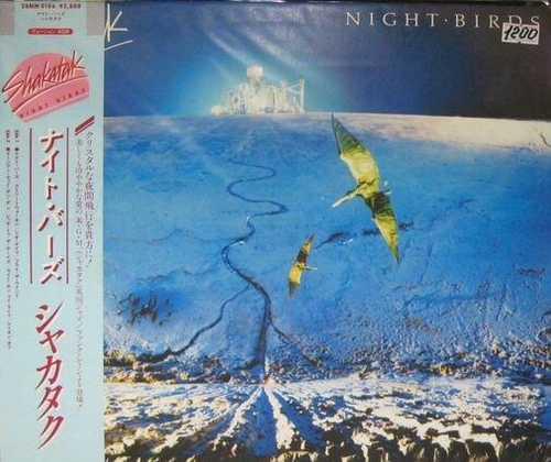 LP Shakatak – Night Birds - 1982 Japan