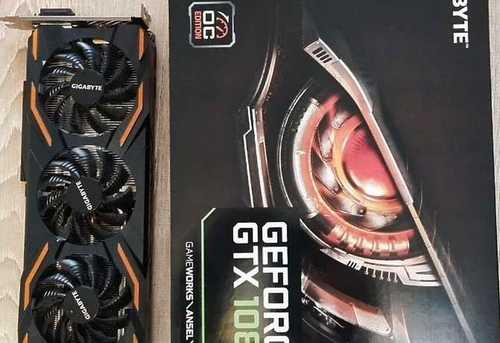 Видеокарта GF GTX 1080 8Гб