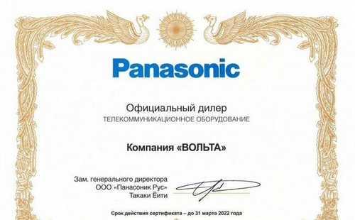 Плата расширения Panasonic KX-tda1186x