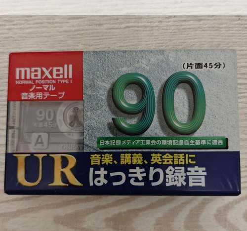 Аудиокассета maxell ur90