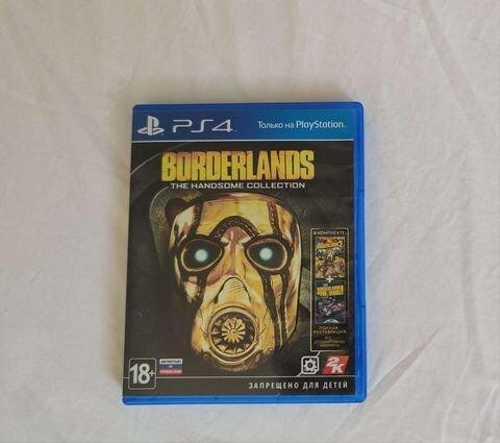 Borderlands: The Handsome Collection PS4