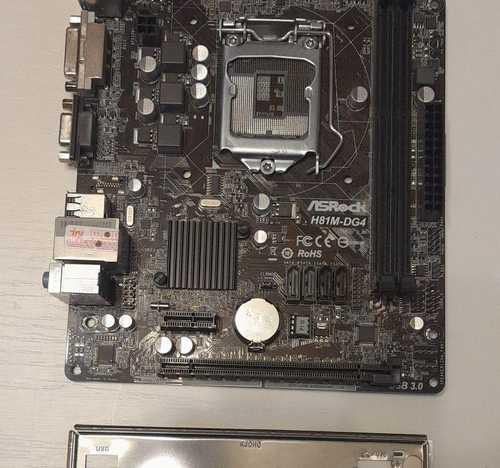 ASRock H81M-DG4 soket 1150