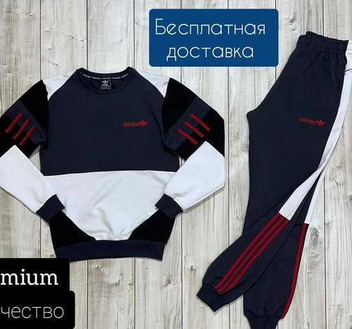 Спортивные костюмы Adidas