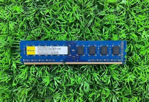 Оперативная память Elixir DDR3 2Gb 1333Mhz