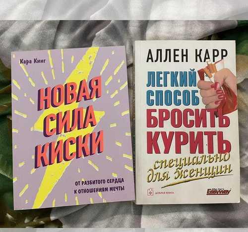 Продам книги