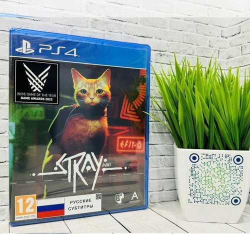 Stray PS4 (Новый диск)