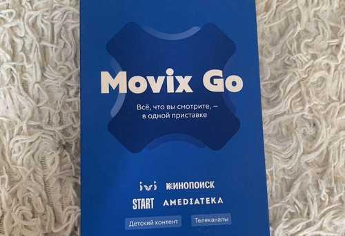 Тв приставка Movix Go