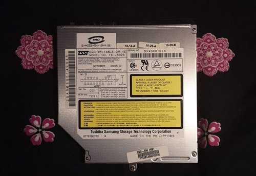 DVD привод от ноутбука Asus