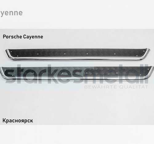 Porsche Cayenne Classik