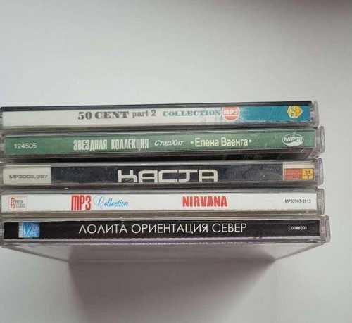 CD диски MP3