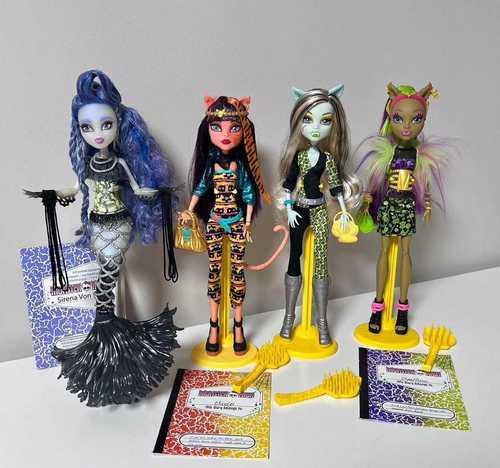 Monster high freaky fusion