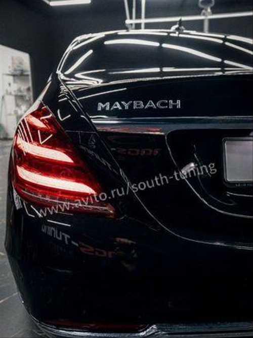 Задние фонари S-class w222 Рестайлинг