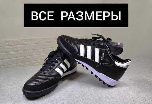 Сороконожки adidas mundial