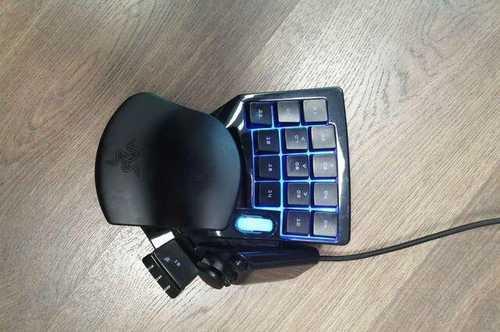Keypad Razer Nostromo