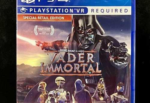 Vader Immortal A Star Wars VR PS4 Sp.Ed. Англ врс