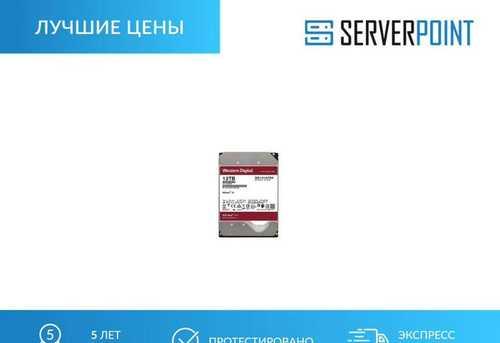 Жесткий диск Western Digital Red Pro 12TB WD121kfb