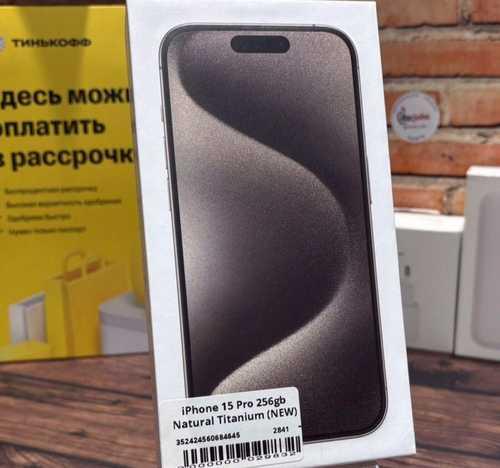 iPhone 15 Pro, 256 ГБ