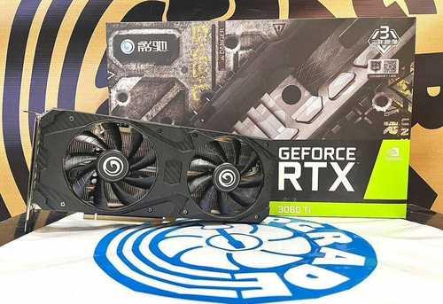 Galax Rtx 3060 ti 8gb