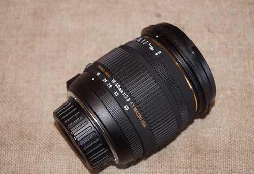 Sigma 18-50mm 2.8 для Nikon Доставка