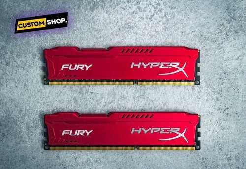 Оперативная память Kingston HyperX Fury DDR3 16Gb