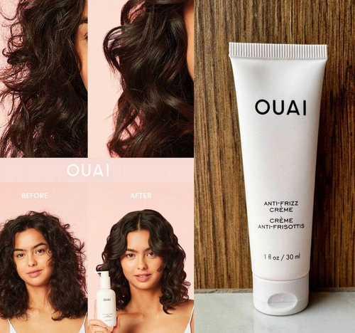 Ouai Anti-Frizz Creme 30 мл крем для волос