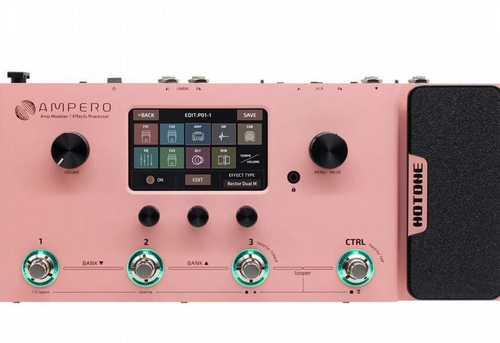 Hotone Ampero Pink гитарный процессор