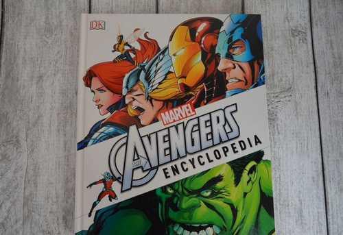 Энциклопедия Marvel Avengers