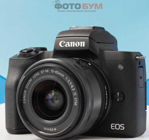 Фотоаппарат Canon M50 mark II kit 15-45 IS STM