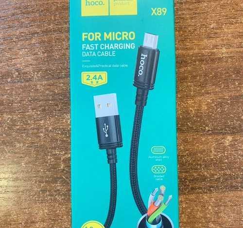 Кабель Android micro USB Hoco