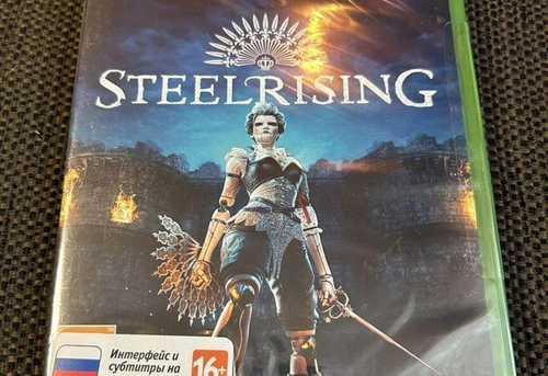 Игра Steelrising (Xbox) Новая
