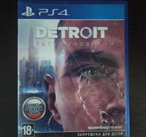 Detroit become human ps4 диск