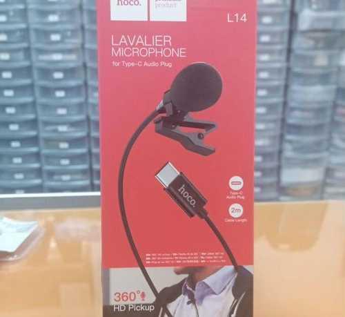 Микрофон Hoco L14 Петличка для Type-C