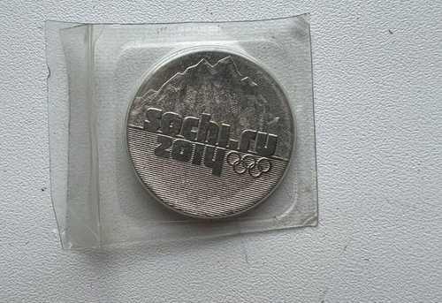 Монеты 25 рублей олимпиада Сочи 2014 2011 года