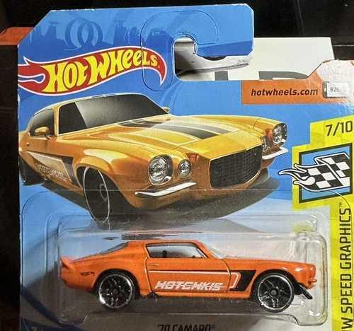 Hot Wheels '70 camaro