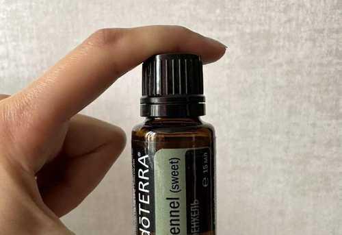 Эфирное масло фенхель doterra