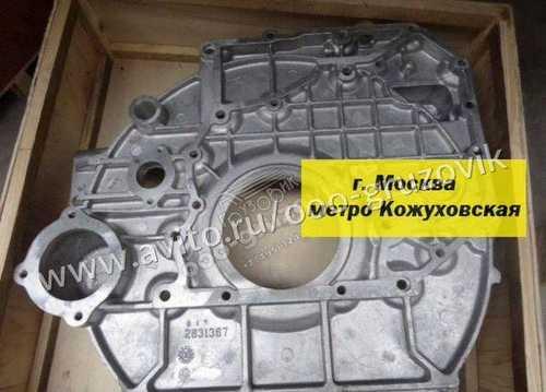 Картер маховика камаз двс cummins ISBe285/300