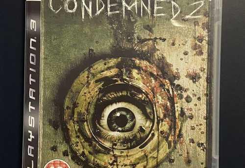 Condemned 2 Ps3
