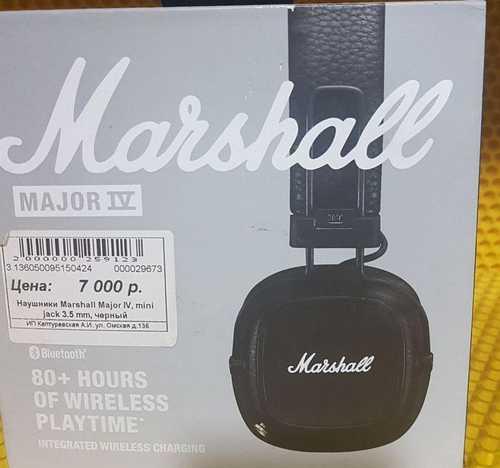 Беспроводные наушники Marshall Major