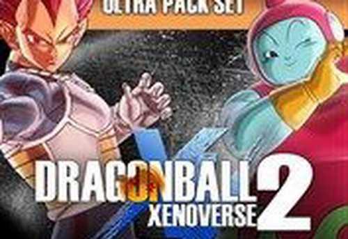 Dragon ball xenoverse 2 - Ultra Pack Set