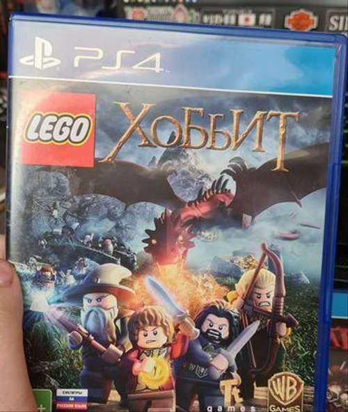 Lego Hobbit PS4