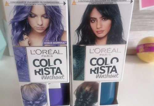 L'Oreal Paris Colorista Смываемый красящий бальзам